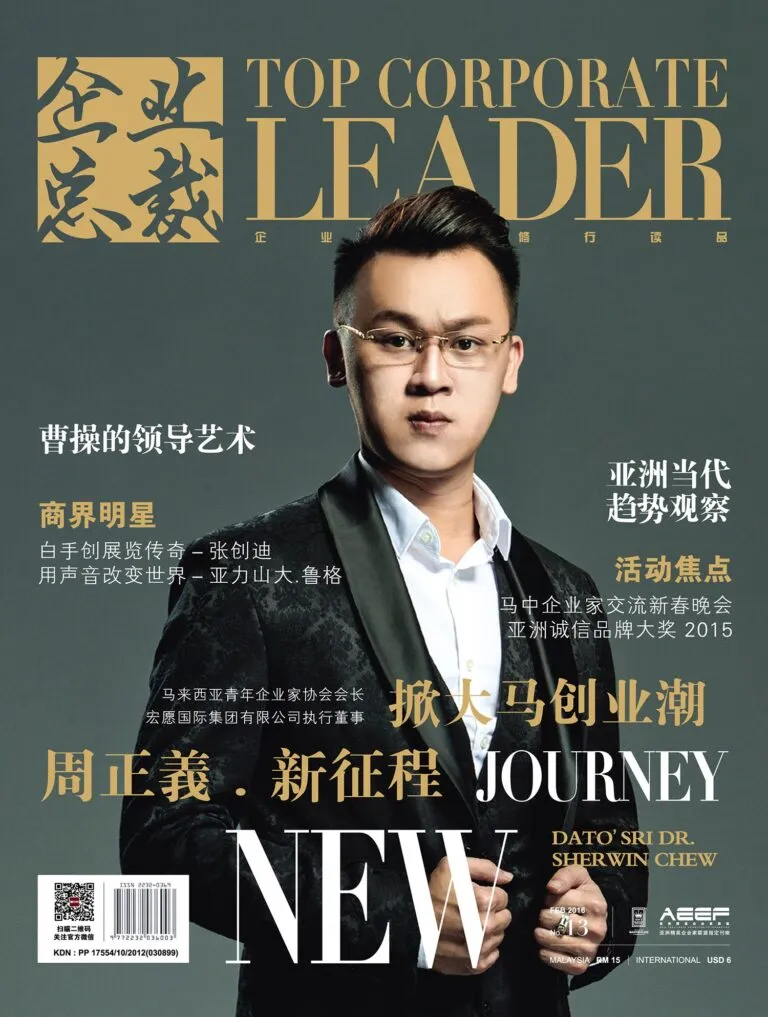 Founder & Co-Founder - Potential Excelerate Group Holding